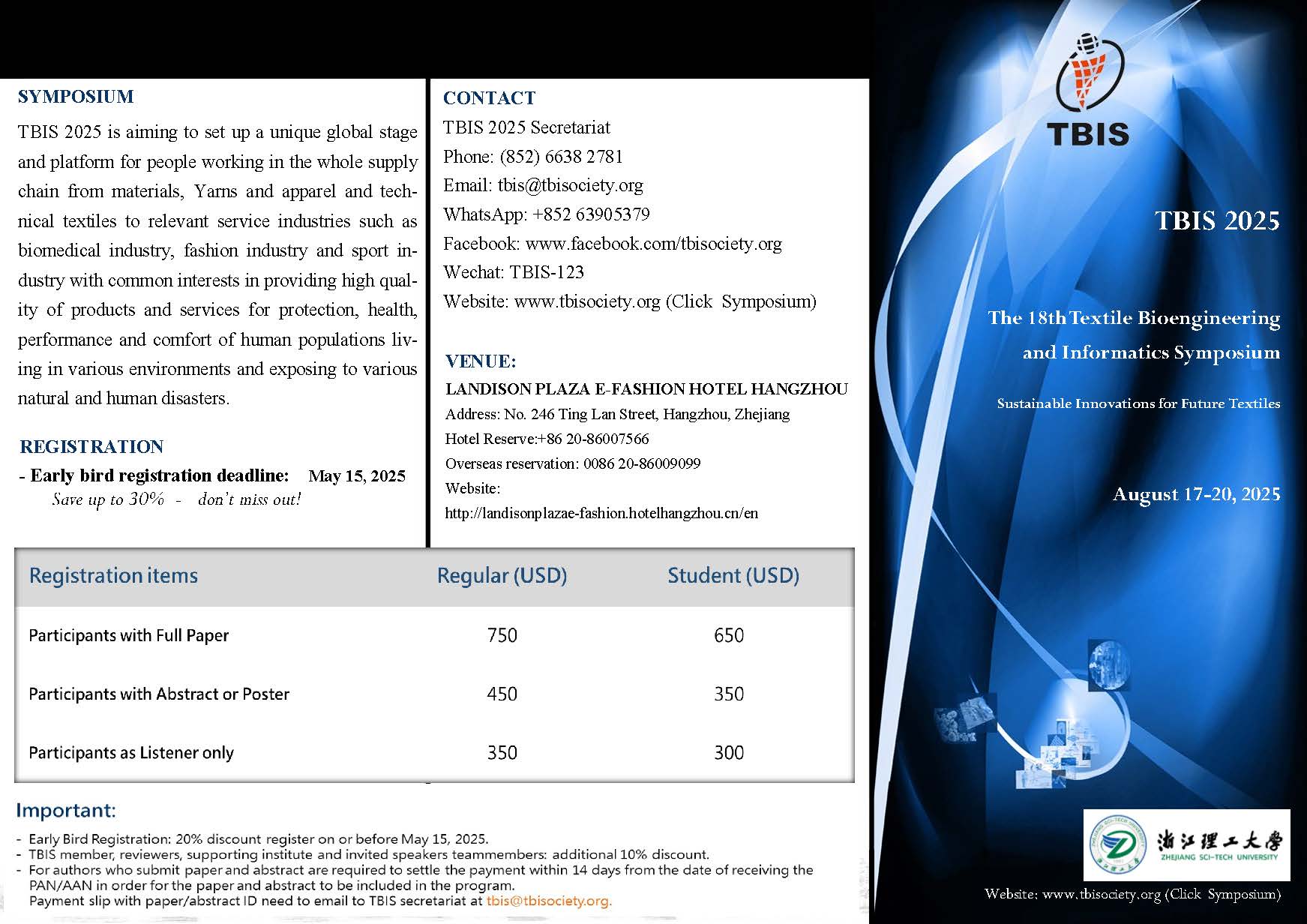 Textile Bioengineering and Informatics Society